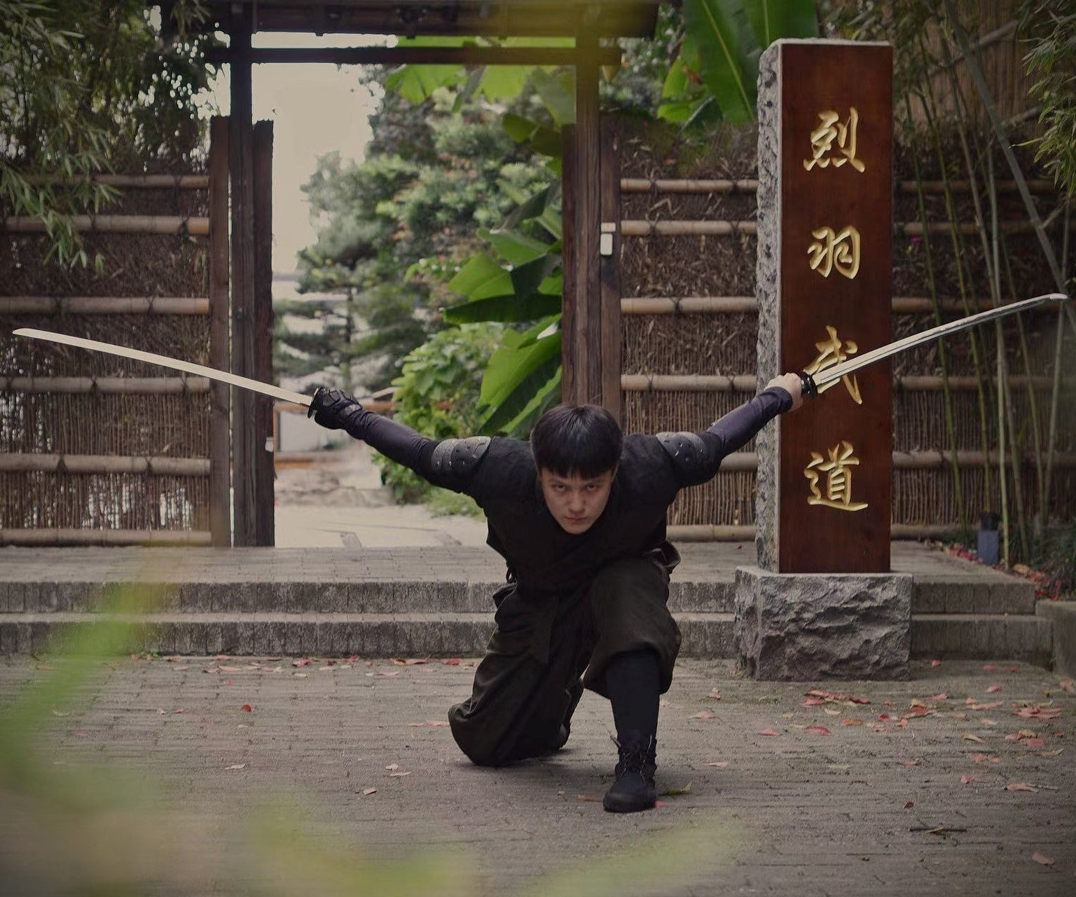 TacticalEdged.Dojo - CHIHOU Techniques